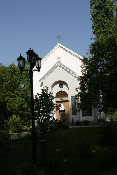 Manastir Čitluk Ljubovija manastir u Ljuboviji crkva SVETE TROJICE