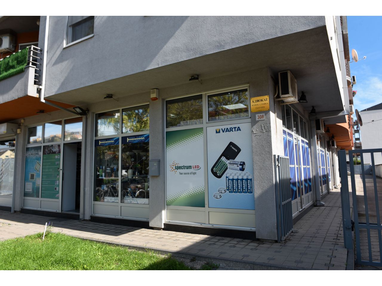 Elektromaterijal Temerin, led rasveta, varta baterije cena, prodavnica ...