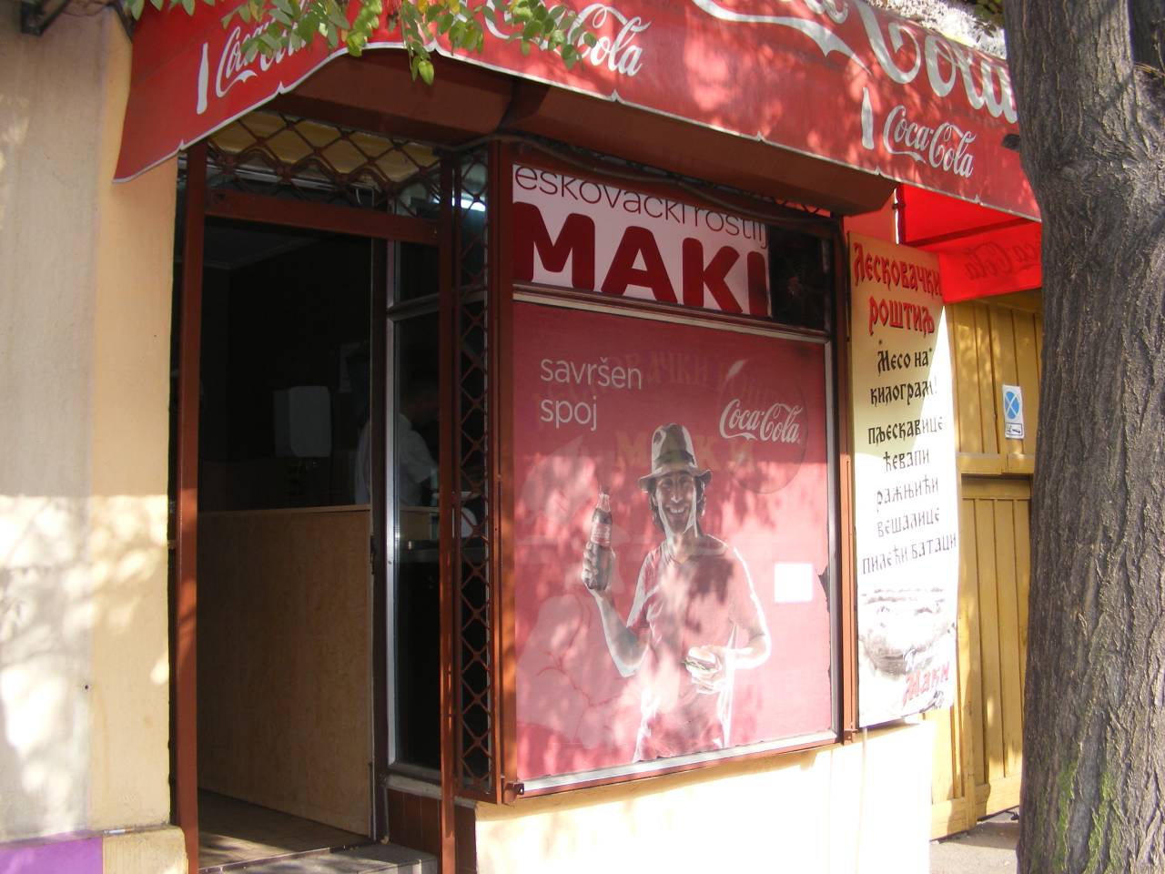 LESKOVAČKI ROŠTILJ MAKI, fast food, grill Vršac, fast food, grill u ...