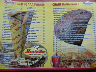 FAST FOOD NJAMBO, fast food, grill Arandjelovac, fast food, grill In ...