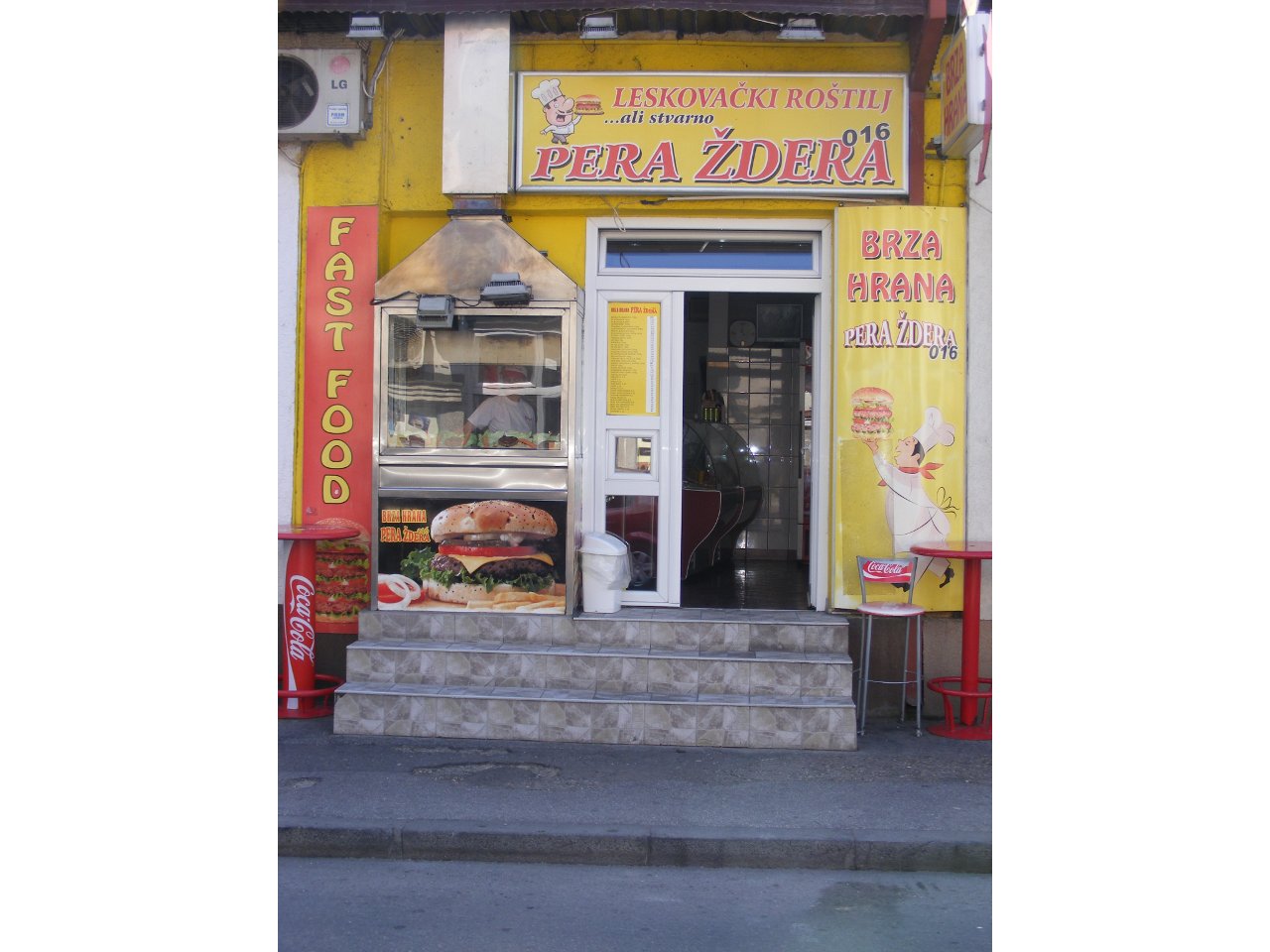BRZA HRANA PERA ŽDERA 016, fast food, grill Loznica, fast food, grill u ...