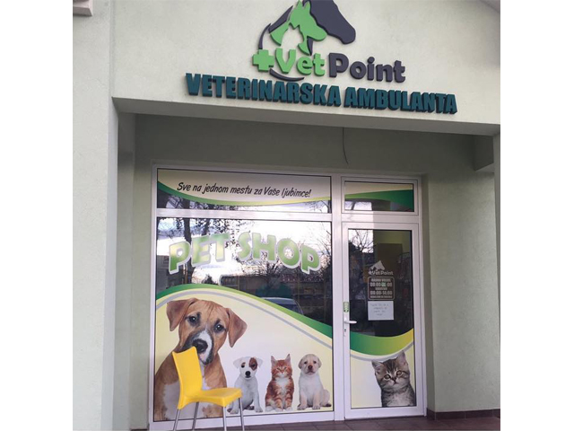 VET POINT VETERINARSKA AMBULANTA & PET SHOP, pet shop Temerin, pet shop ...